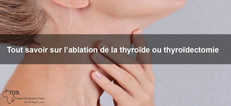 Thyroïdectomie : Causes, Symptômes Et Récupération – SLCQT