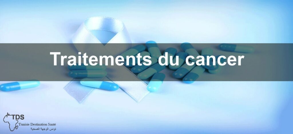 Oncologie : Options de traitement du cancer | Choix et méthodes